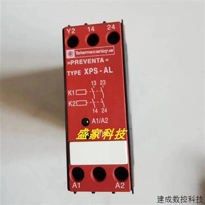 议价正品安全继电器 XPS-AL XPSAL5110 XPSAL3410 XPSAL3710询价