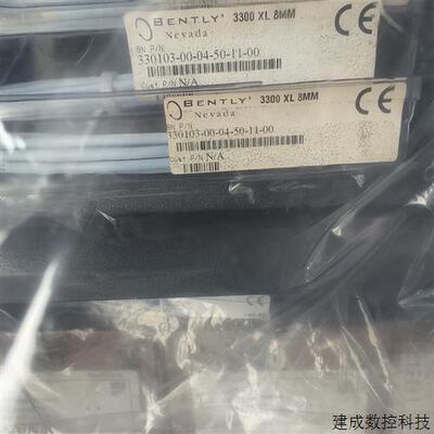 议价本特利330103-00-04-50-11-00330103-00-04-10-11-00