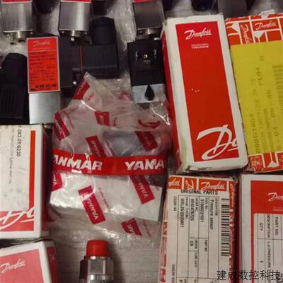 议价丹佛斯Danfoos感测器 060N1216,1025 1008 1039 1068 1007 实