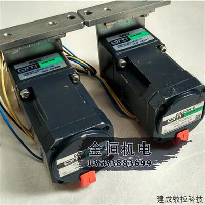 议价日本OM东方0系列减速机0IK3GN-D变速箱0GN25K 2.5/3W电机42支