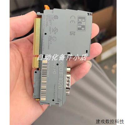 议价供应B&R贝加莱接口模块 X20IF1020  X20IF1030 大量库存现货