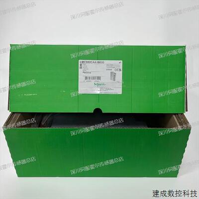 议价LMC802CAA10000施耐德交流驱动器 LMC212CAA10000/LMC402CAA1