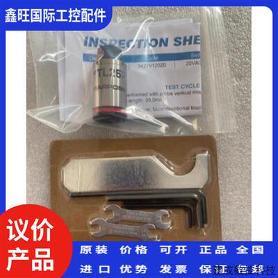 议价MARPOSS马波斯侧头探头TL25P 3427912020