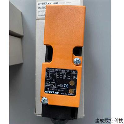议价IFM电感式接近开关 IM5022 IME3015BFPKG/2-LED全新原装正品