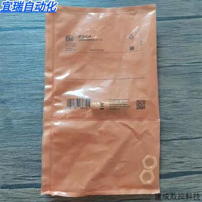议价全新原装正品 IFM易福门 IFS204 接近开关 现货销售