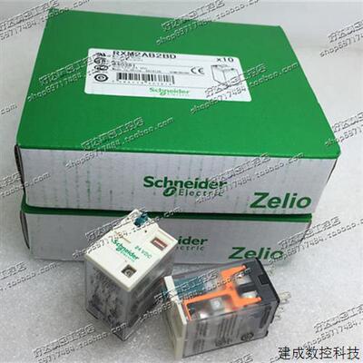 议价原装正品 施耐德Schneider 继电器 RXM2AB2BD DC24V 现货全新