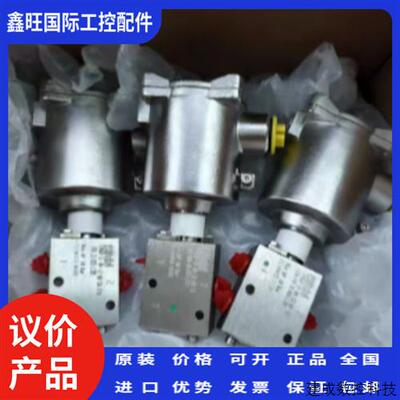 议价Bifold电磁阀英国进口电磁阀 型号FP06P-77A