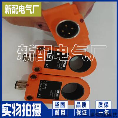 议价I7R210 I7R211 I7R212 I7R213 I7R214 I7R215 I7R216 I7R217