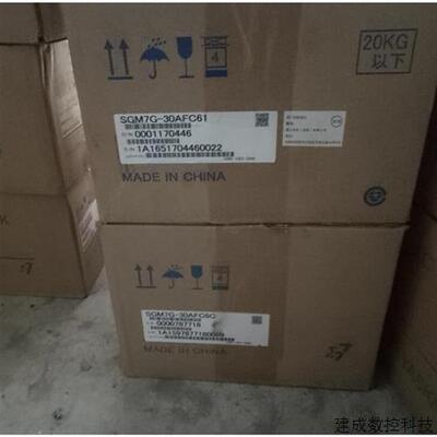 议价安川伺服马达SGM7G-20AFC6C 原装正品 质保一年