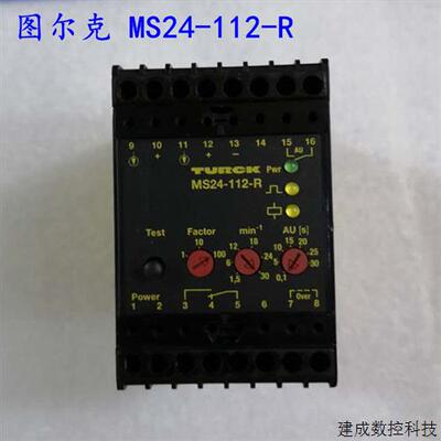议价图尔克继电器模块MS24-112-R MS91-12-R MS96-11EX0-R德国进