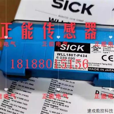 议价原装WLL180T-P434 N432 P432 M432 L432 E432 WLL170T-2P330
