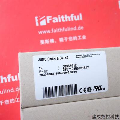 议价Jumo 00385912 久茂温控器 iTRON 32 702040/88-888-000-25/2