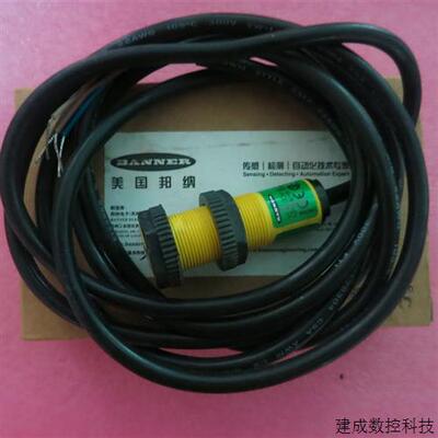 议价全新原装正品BANNER邦纳  S18SN6D QS18VN6D 现货