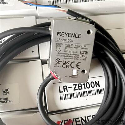 议价基恩士Keyence光电开关LR-ZB100N 100P ZB250AN ZB250AP ZB25