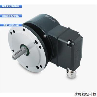 议价德国Baumer-hubner重载型编码器PMG10-SHD.12UG.32000.G
