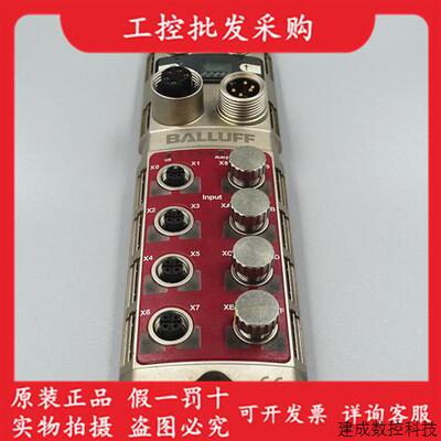 议价九成新BNI002F巴鲁夫网路模组BNI CCL-104-100-Z001现货 实物