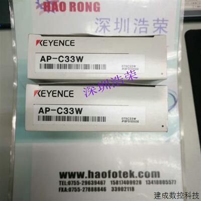 议价KEYENCE基恩士AP-C33W压力开关 原装全新