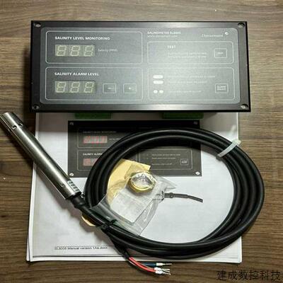 议价Daniamant Salinometer SL8005盐(花小商行)