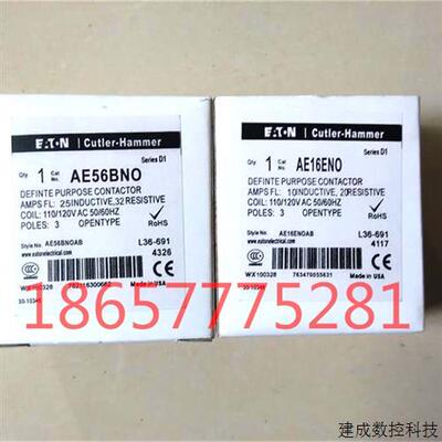 议价原装伊顿EATON/卡特拉-汉莫Cutler-Hammer交流接触器AE56BNO