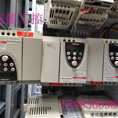 议价东芝变频器VFNC1S--2015PL--W(1) 1.5KW220V 实物拍摄
