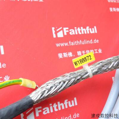 议价KUKA 00-188-872 库卡机器人全新KRC4连接线 00188872