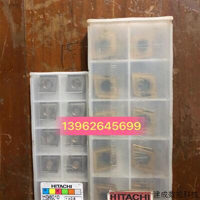 议价CNMG120408-V/HG8010   CPMT160408Z/HC844  实图议价