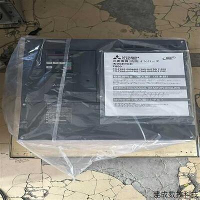 议价三菱变频器FR-F840-01800-2-60 实物图拍摄适用