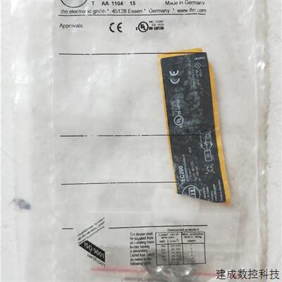 议价全新原装正品易福门   IEC200   实物拍摄   现货