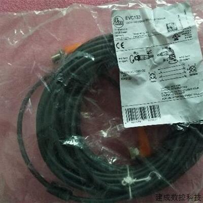 议价全新原装正品IFM易福门连接线 EVC133 4芯 15米 双头 M12 现