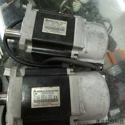 议价ASMT07L250AO台达电机现货保三个月