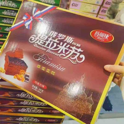 玛俪娅提拉米苏3000克巧克力蔓越莓