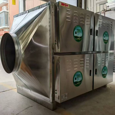 工业用级除黑白油烟味净化器工业油烟雾等离子废气处理环保设备