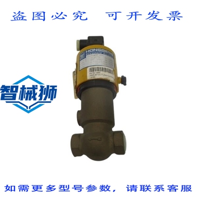 现货供应 HONSBERG VD15RI 220VUNMP