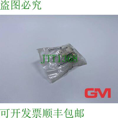 原装供应 Leuchtmelder ZB2-BV07 指示灯头 ZB2BV07
