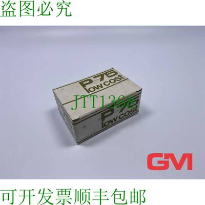 原装供应Pilz Lámparas 测试仪 471060 Seguridad Relé P1L-1E