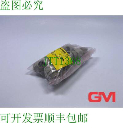 原装供应Ve 20x Helukabel Verschraubungsk?rper Uni-Dicht Pa M