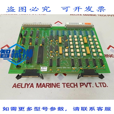 原装供应 NETSTAL POA 110.240.5437 控制接口继电器板