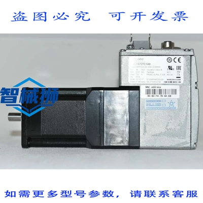 原装供应 ILA2T572TC1A0 LEXIUM RIEB INTEGRIERT MIT 伺服电机