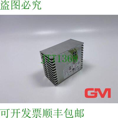 原装供应远程营养 à Découpage SRNG 75 Bloc 3A 24 Vdc Source