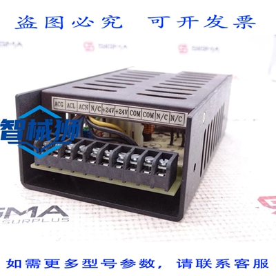 现货供应 POWERS HOLDINGS INC CURTIS UV430-9EC 电源