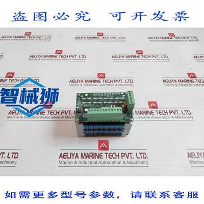 原装供应 VANNE TERMINALE 3HNE 03110-1 ET866 94V-0 V A