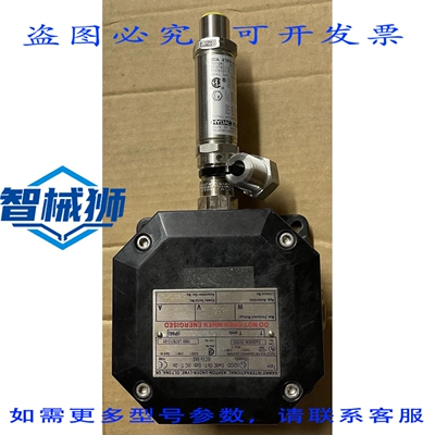 原装供应 HDA 47F9-A-3000-DS-000 HYDAC 压力传感器，带 PL612 H