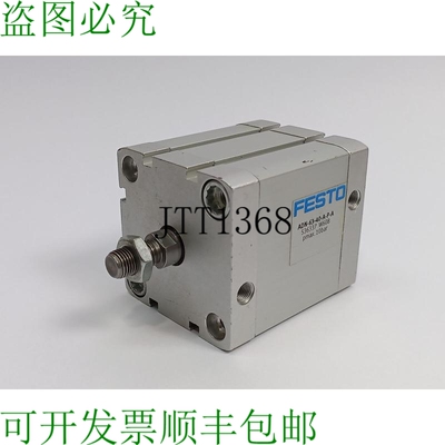 536337 ADN-63-40-APA 系列紧凑型