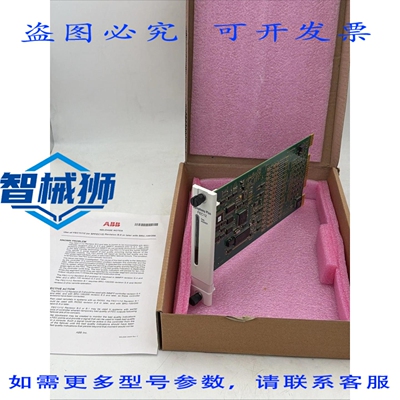 原装供应 SPFEC12 SYMPHONY PLUS 模拟输入模块 FEC12