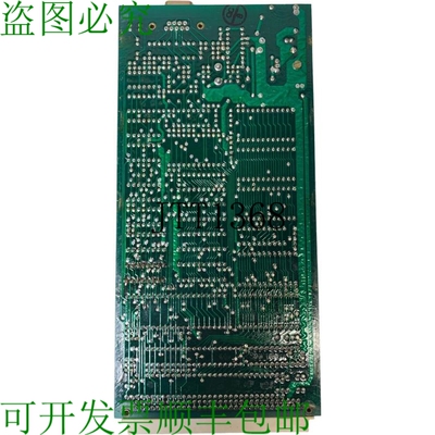 原装供应Intercontrol EA 模块 Analogique 4885.06.010 D'Occasi