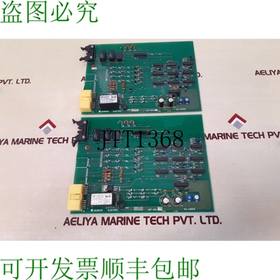 原装供应Uzushio 电动 ust-201a pcb 卡