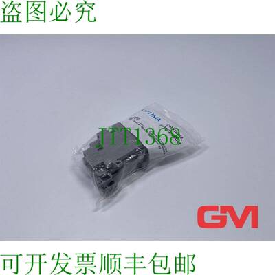 原装供应VE 4x 2-Leiter-Durchgangsklemme 870 接线端子 2,5mm2
