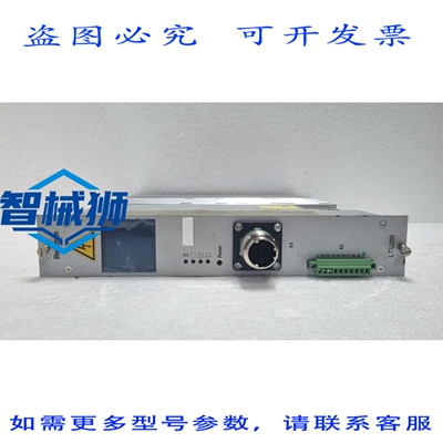 原装供应 力士乐 0608750108 伺服放大器 LTU350