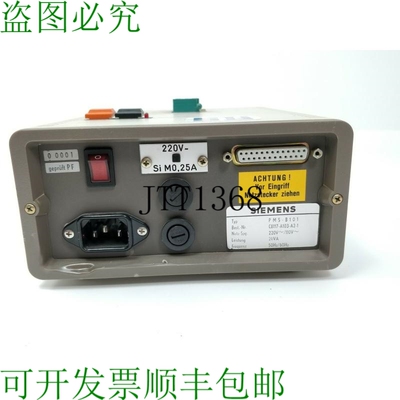 PMS-B101 C8117-A103-A2-1 表面砂纸，Rayures
