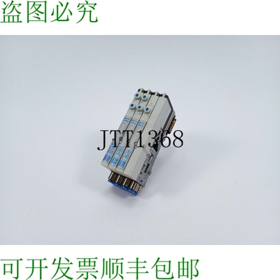 533360 MPA1-FB--8 配 533352 533345 533343 534415 533351
